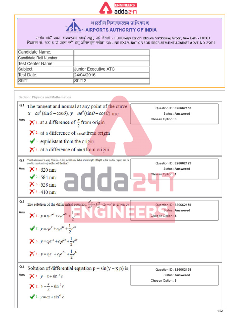 2016 (S2) | PDF | Cognition | Cognitive Science