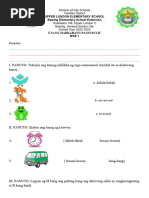 Letrang Ii - Lesson | PDF