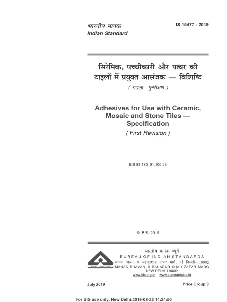 IS 15477 2019 Adhesives For Use With Ceramic, Mosaic & Stone Tiles ...