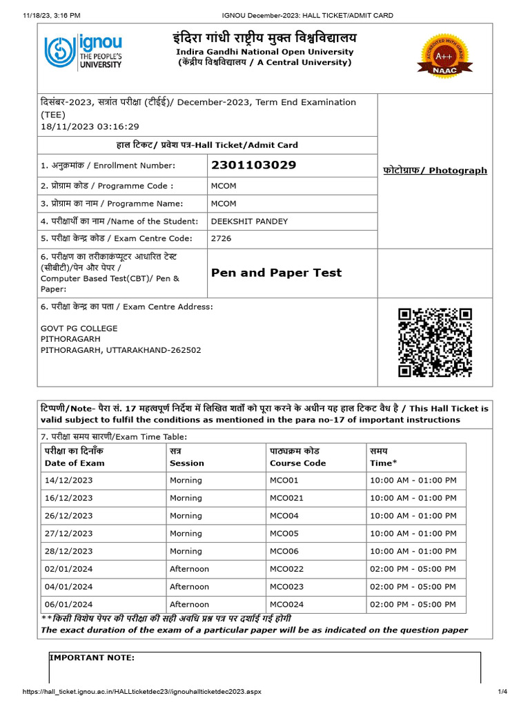 IGNOU Dec 2023 Exam Admit Card | PDF