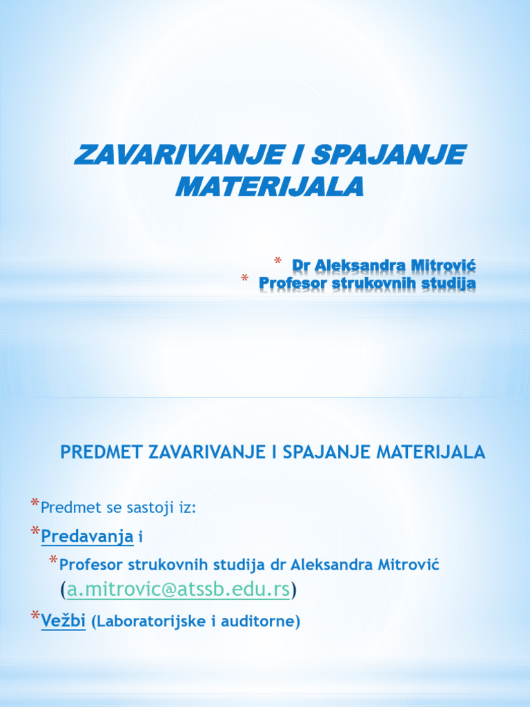 Zavarivanje Uvodno Predavanje | PDF