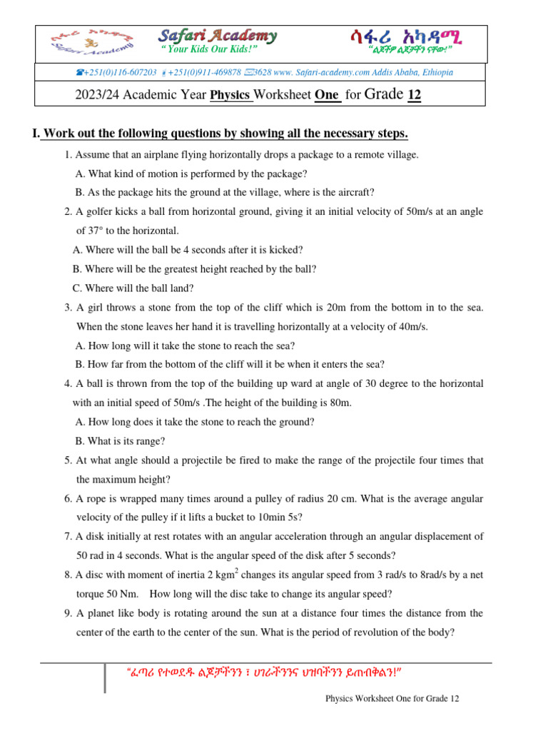 Grade 12 Physics Worksheet One | PDF | Torque | Acceleration