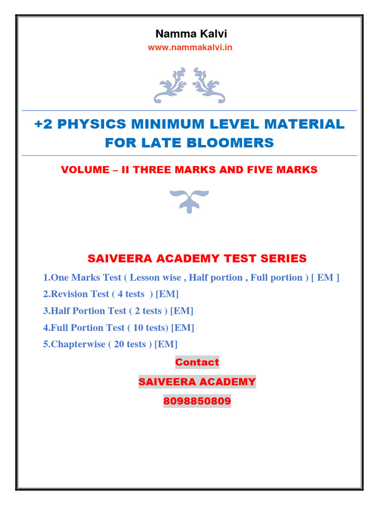 Namma Kalvi 12th Physics Volume 2 MLM Study Material em 217004 | PDF | Photoelectric Effect ...