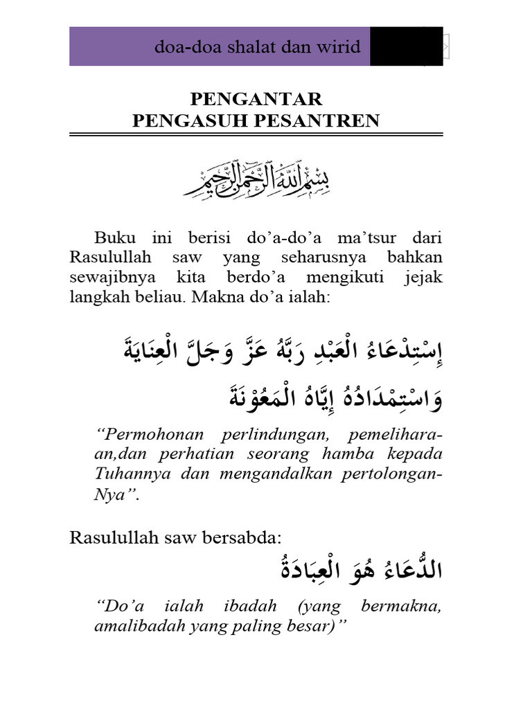 Doa dan Wirid dalam Shalat | PDF