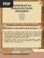 Bakit Kailangan Aralin Ang Panitikan? | PDF