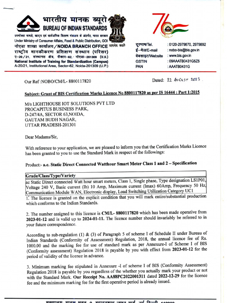 BIS Licence Single Phase 16444 | PDF