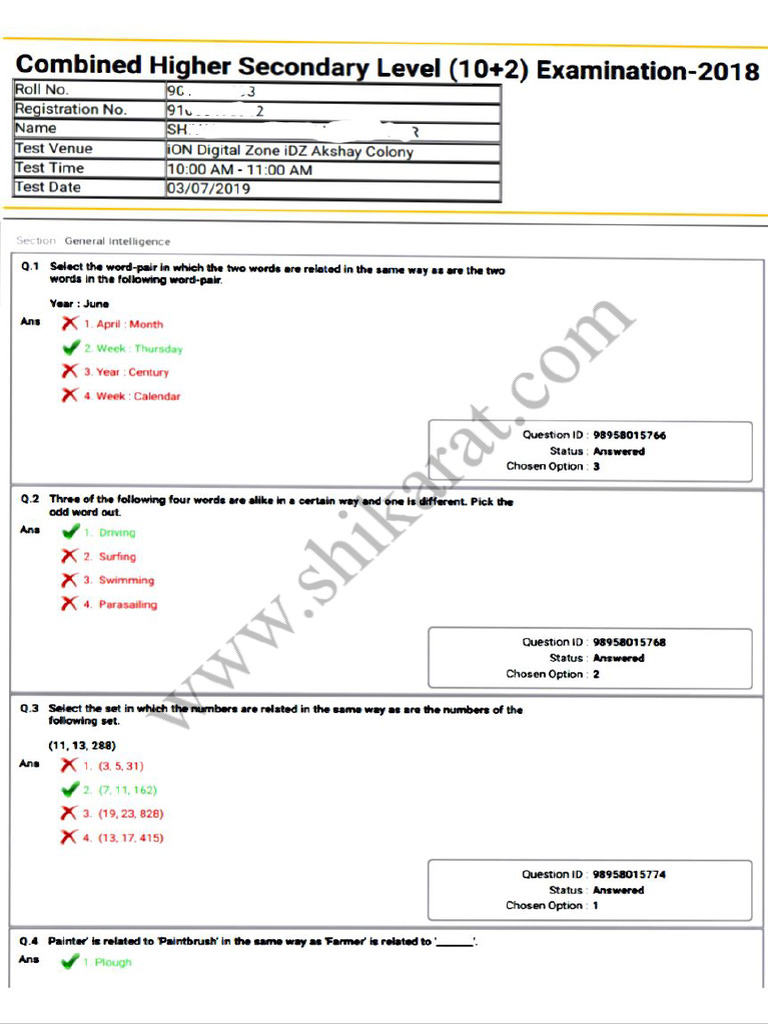 SSC Question Paper 02 2019 | Download Free PDF | Question