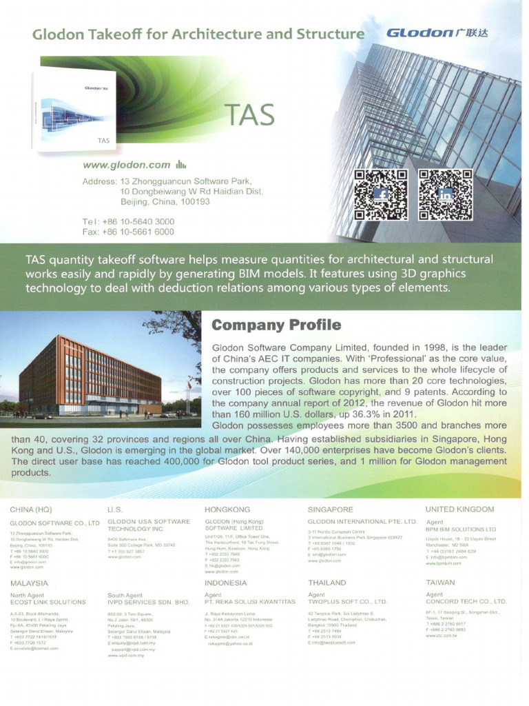 Glodon Software Information | PDF