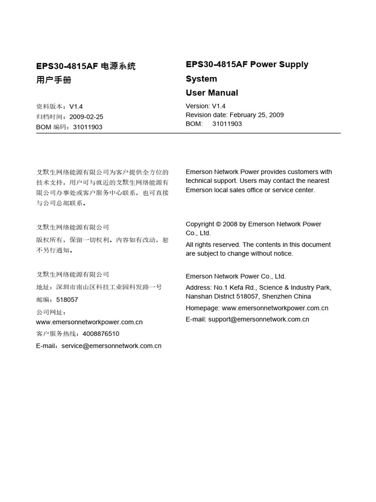 Manual Eps30 4815 | PDF | Power Supply | Alternating Current