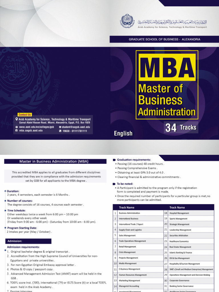 MBA-E Brochures 2023 | PDF