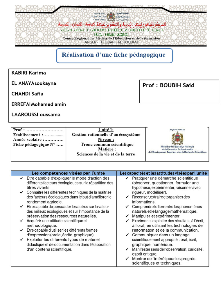 Fiche Pedagogique Tronc Commun - Docx 1 | PDF | Pédagogie | Écologie