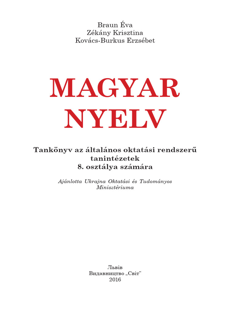 Magyar Nyelv (2016, Braun Eva, Zekany Krisztina, Kovacs-Burkus Erzsebet ...