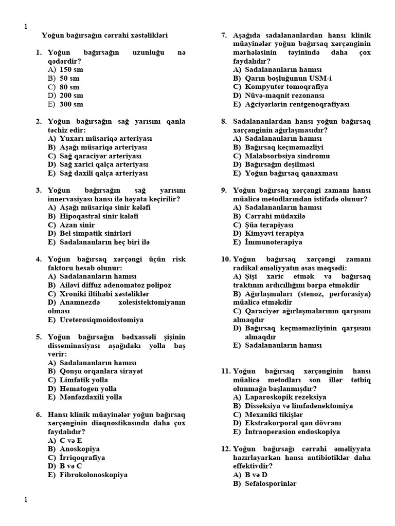 CX Test | PDF