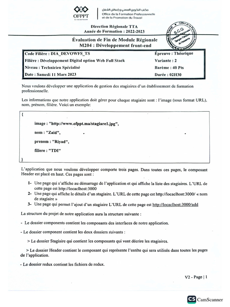 Efm React 2023 | PDF