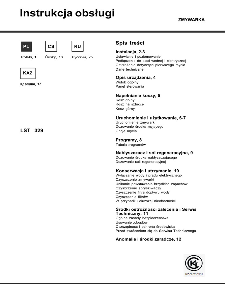 Инструкция Hotpoint-Ariston LST_329 | PDF