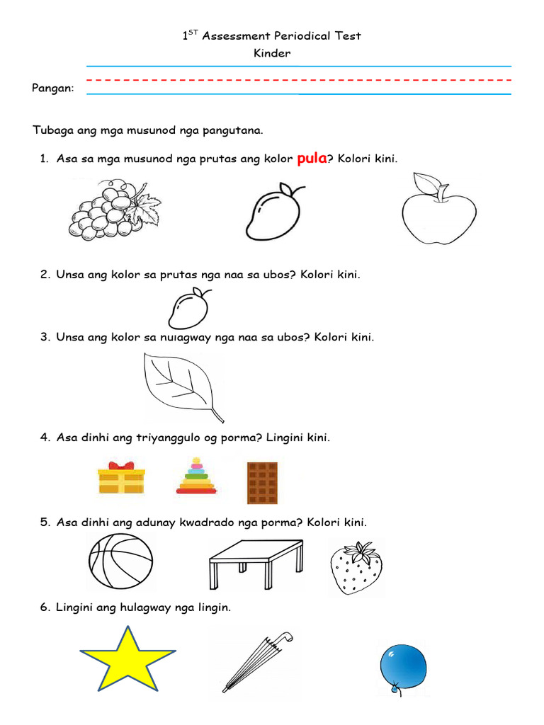 KINDER 1st-Assessment-Test | PDF
