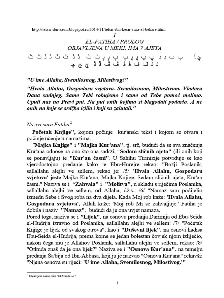 1 Al-Fatih | PDF