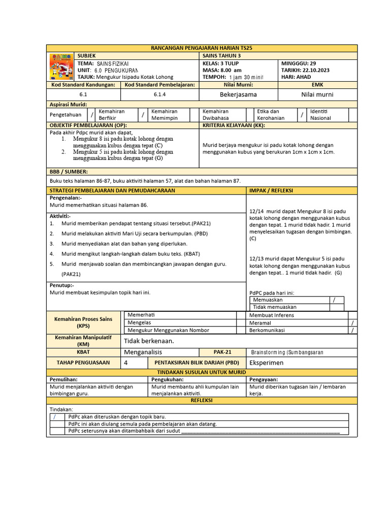 RPH Minggu 29 2023 | PDF