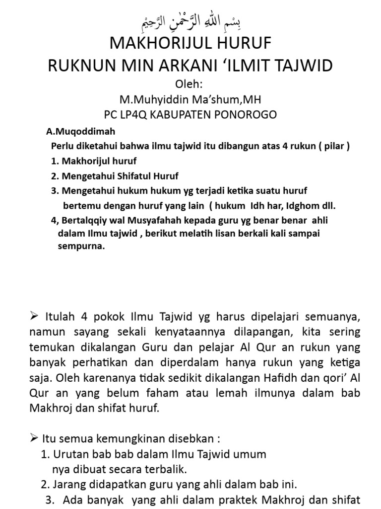 Materi Makhorijul Huruf | PDF | Kajian Bahasa Asing | Agama & Spiritualitas