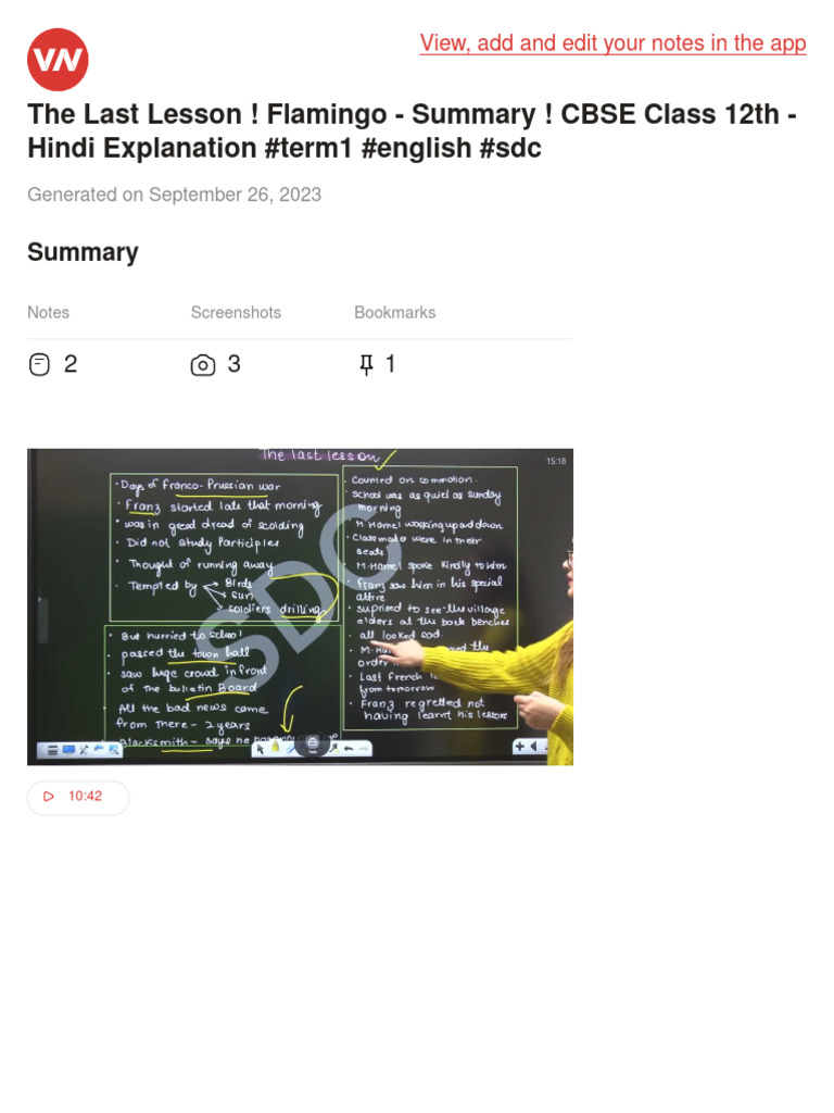 The Last Lesson ! Flamingo - Summary ! CBSE Class 12th - Hindi Explanation #Term1 #English #SDC ...