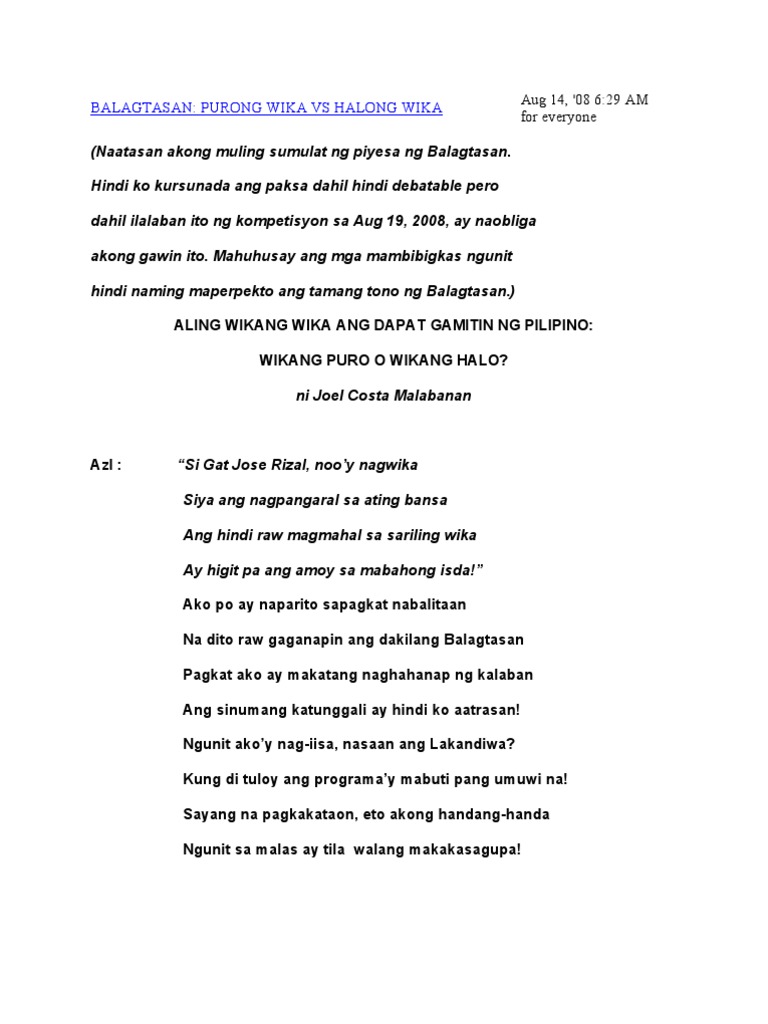 Halimbawa NG Balagtasan | PDF