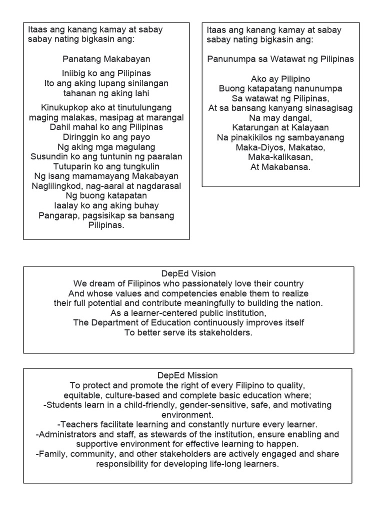 Panatang Makabayan | PDF