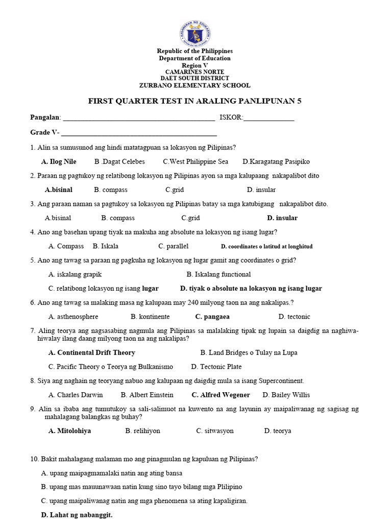 Ap5 Test Quarter 1 | PDF