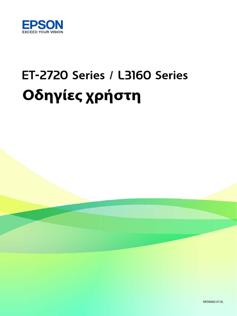 Epson L3160 Manual | PDF