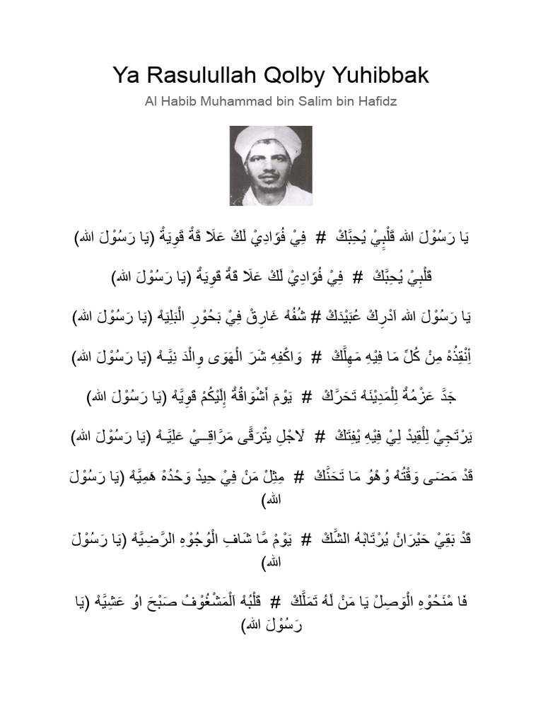Ya Rasulullah Qolbi Yuhibbak | PDF | Religion & Spirituality