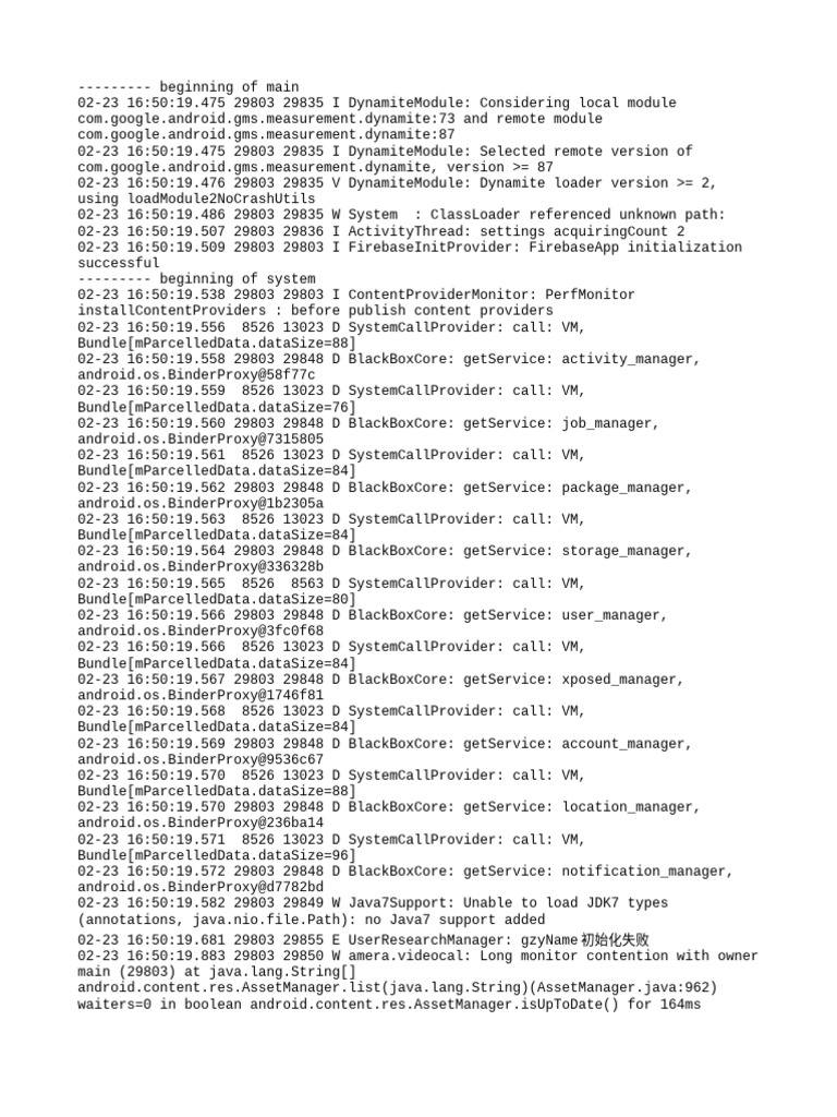 Firebase and Module Initialization Log | PDF | Android (Operating System) | Computing