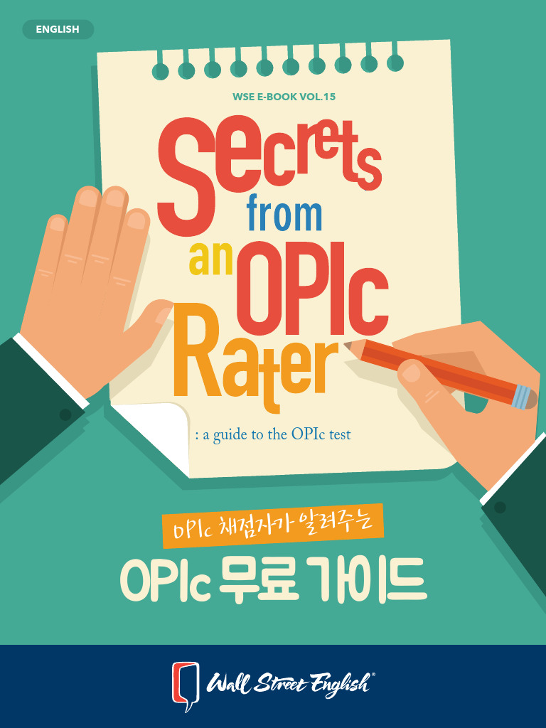 OPIc Test Guide for Korean Learners | PDF | English Language | Linguistics