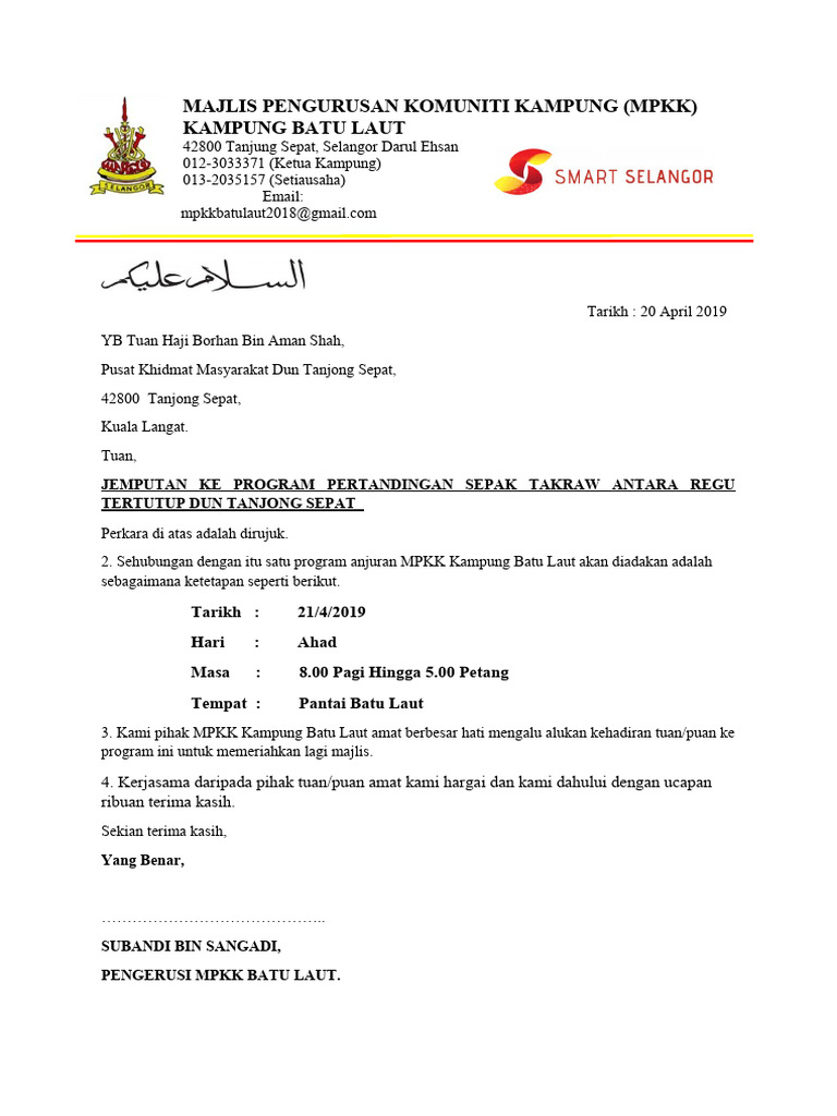 SURAT JEMPUTAN UNTUK Takraw Yb | PDF