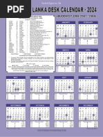CEB Feeder Details | PDF | Sri Lanka