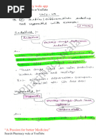 Dbatu B Pharmacy Previous Years Question Papers | PDF