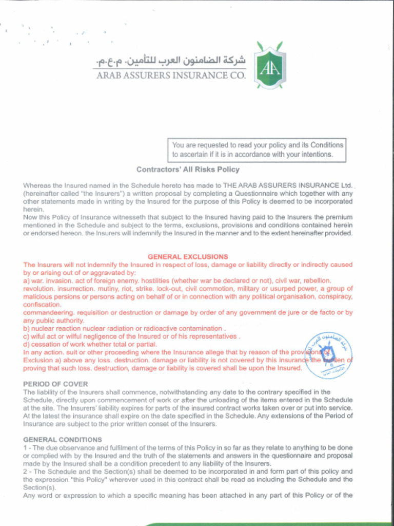Contractors' All Risks Policy | PDF