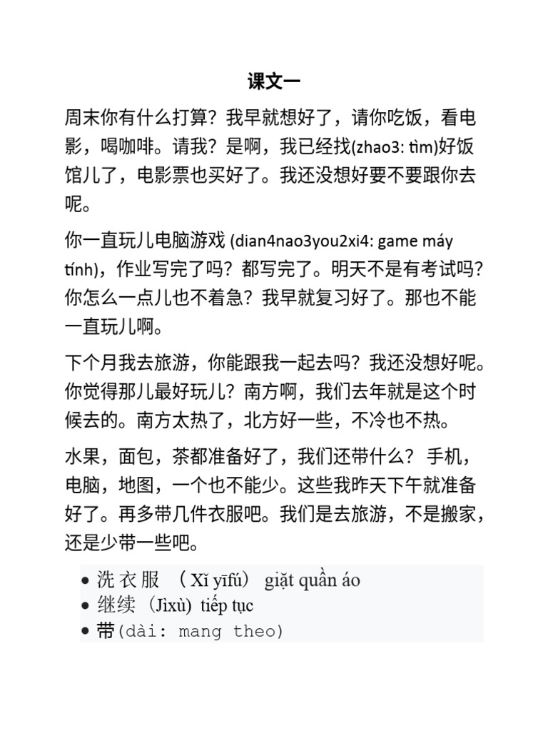 Hsk 3 Pdf