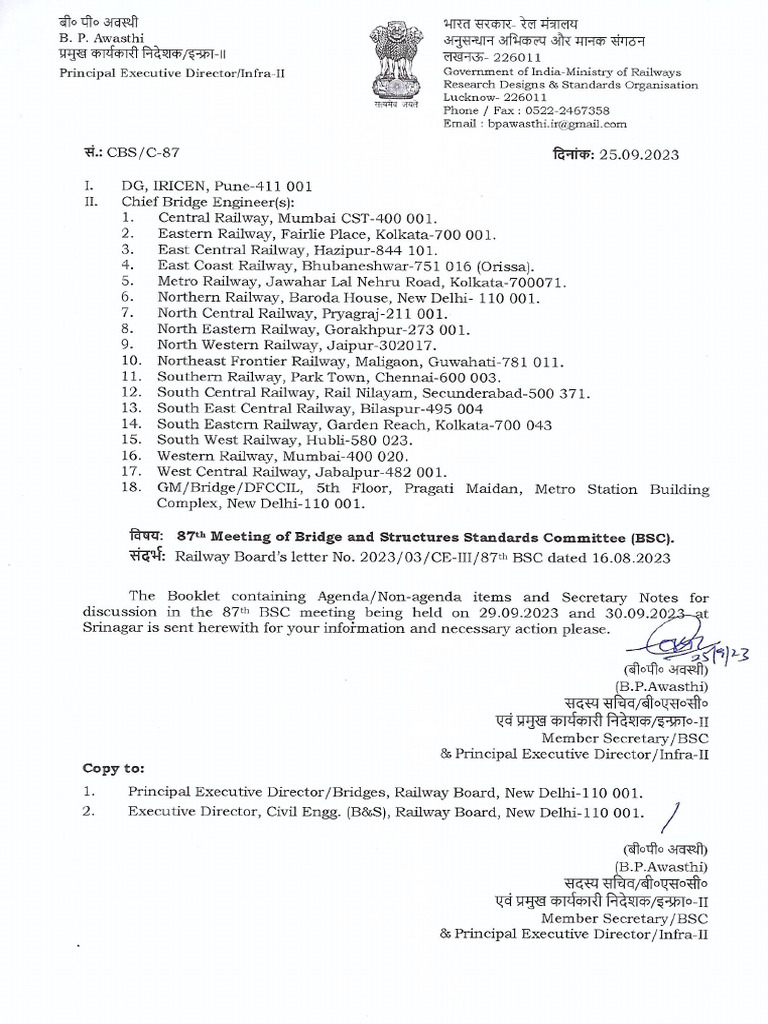 Agenda Booklet For 87th BSC (CBE) | PDF | Beam (Structure) | Bridge