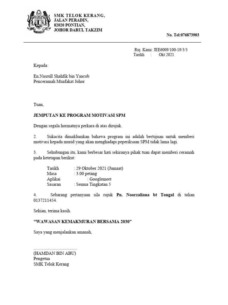 Surat Ceramah SMKTK 1 | PDF