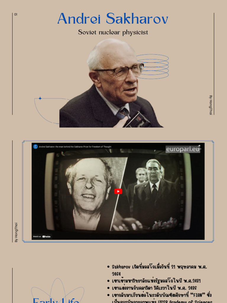 Andrei Sakharov | PDF