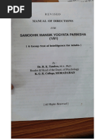 Tachistoscope: Function and Applications | PDF | Attention | Recall ...