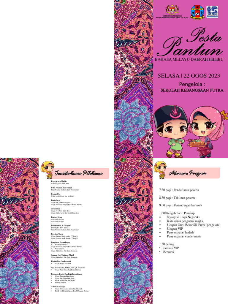 Buku Program Pesta Pantun | PDF
