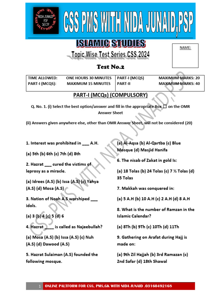 Islamiat MCQs and Study Guide | PDF | Religious Faiths | Monotheistic ...