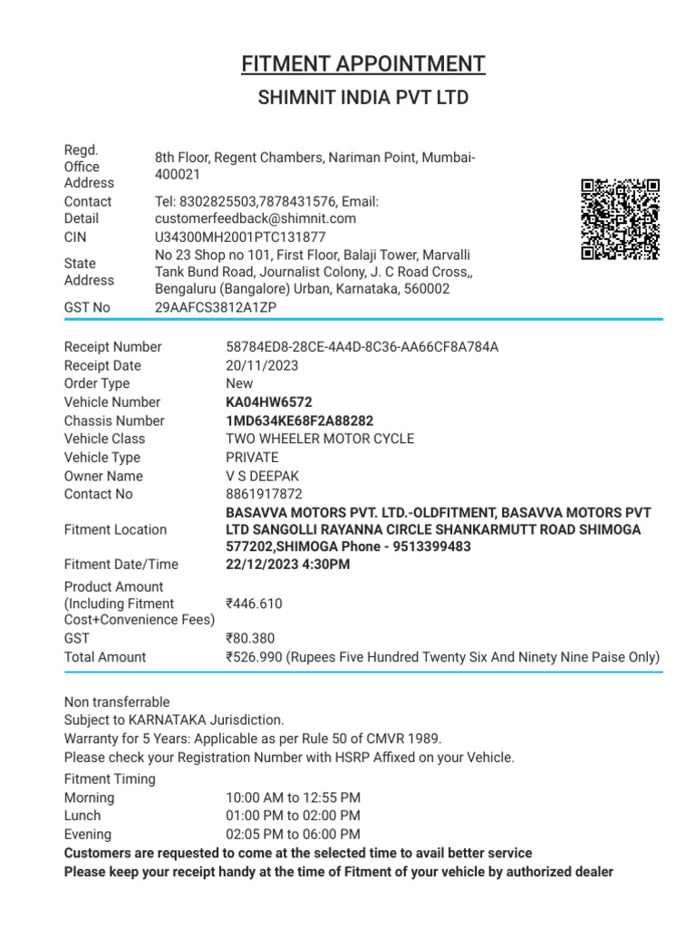 HSRP Payment Recipt | PDF