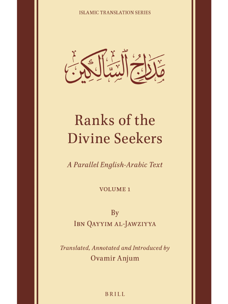 Ranks-of-the-Divine-Seekers-by-Ibn-al-Qayyim-vol-1- | PDF