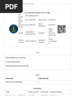 Ppu Exam Form Ug Sem 1 | PDF