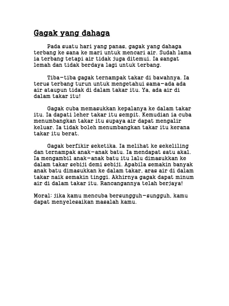Gagak Yang Dahaga | PDF
