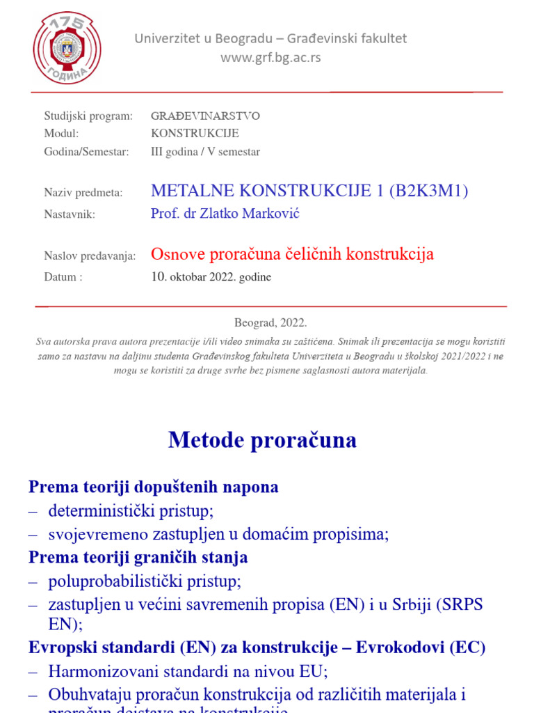 Predavanje 3 | PDF