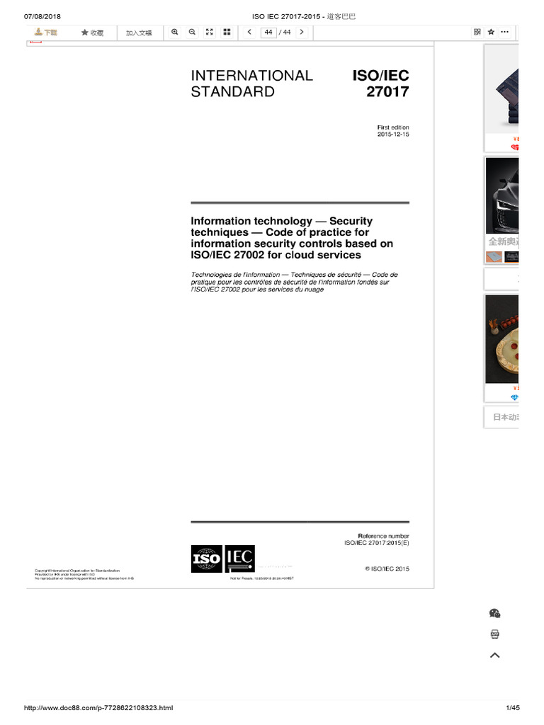 ISO IEC 27017 2015 - Cloud Services | PDF | International ...