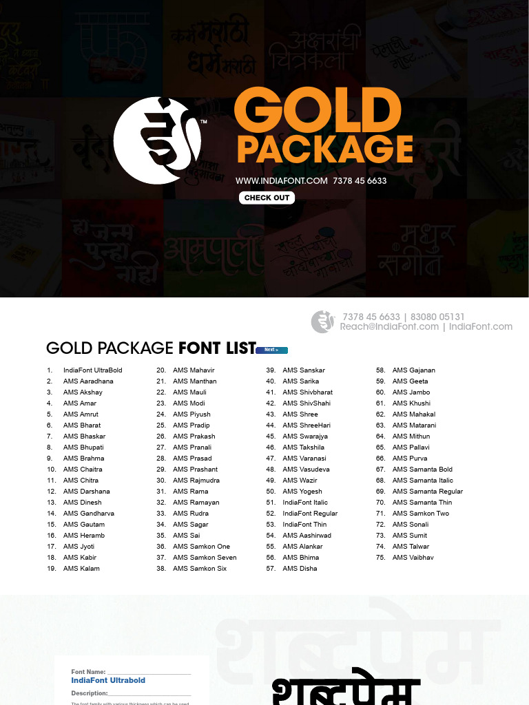 75 Gold Fonts | PDF | Typefaces | Advertising