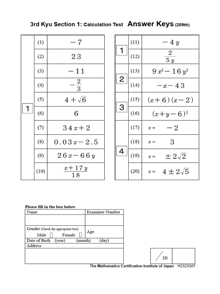 25 - 3rd Kyu Answer 2011 | PDF | Mathematics | Elementary Geometry